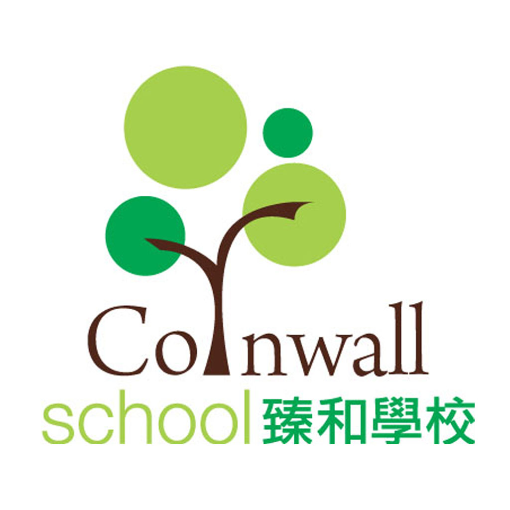 Hall 5 - CityU